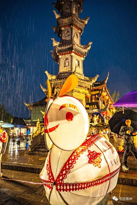 忆清明最元通 提灯祈福巡游活动 点亮元通古镇夜空 澎湃号政务 澎湃新闻 The Paper