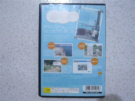 嘟嘟電玩屋 PS2 日版光碟 隨身玩伴郊遊記 トロと休日 Yahoo奇摩拍賣