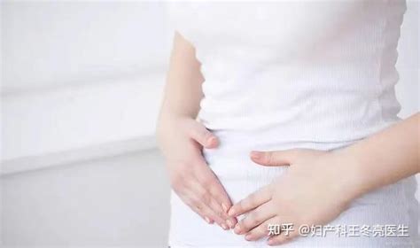 50岁女子子宫腺肌症7年经期用卫生巾多达40片 知乎