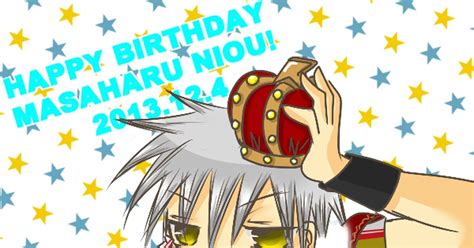 仁王雅治生誕祭2013 におうくんおたおめ2013！！！！！ ユキハサクラのイラスト Pixiv