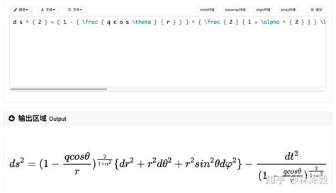 Minicpm O 26 多模态大模型微调实战（完整代码） 知乎