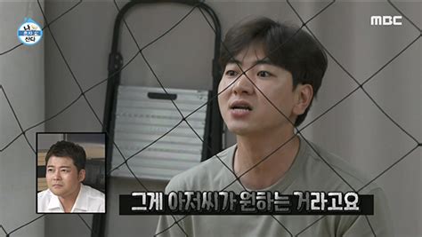 이주승의 끝날 줄 모르는 연극 연습 12시간의 연습을 이겨내는 비결은 성실함 핫클립 나 혼자 산다 만나면 좋은