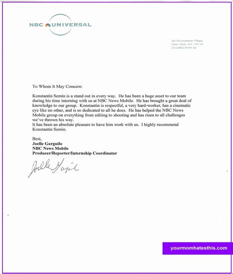 Letters Of Recommendation Template Awesome Download