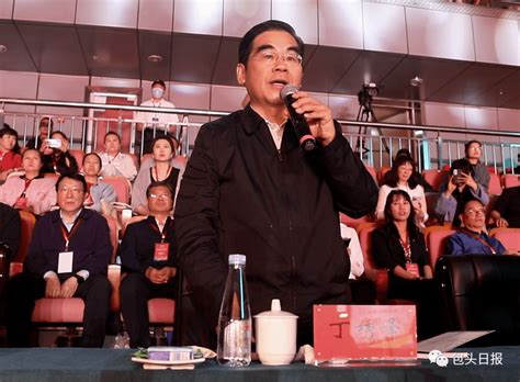 2023年全国“奔跑吧·少年”儿童青少年主题健身活动（内蒙古自治区会场）暨包头市幼儿体育大会开幕
