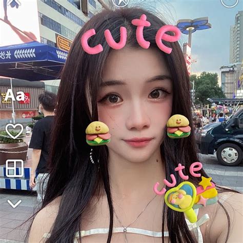 浪live上的舞蹈💃甜辣酱吖 感謝貼 5715548 最温暖的话语