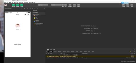 微信小程序之引入使用vant Weapp组件vant Weapp官网 Csdn博客