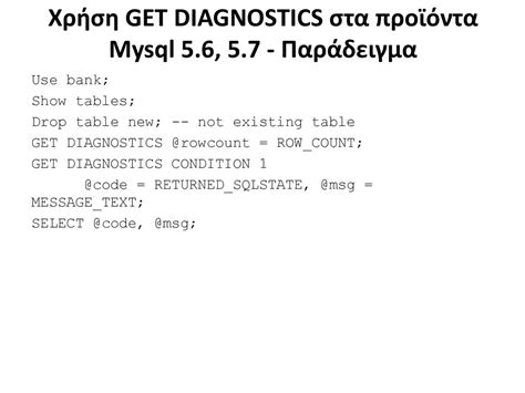 Sql Error Diagnostics Get Diagnostics