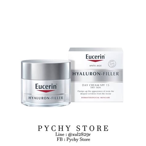 Eucerin Hyaluron Filler Day Cream Shopee Thailand