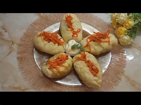 ПИГОДИ ПО-КОРЕЙСКИЙ(ПЯНСЕ)Бесподобные пирожки с мясом на пару! - YouTube