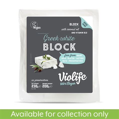 Violife Vegan Greek White Feta Block 200g I4c