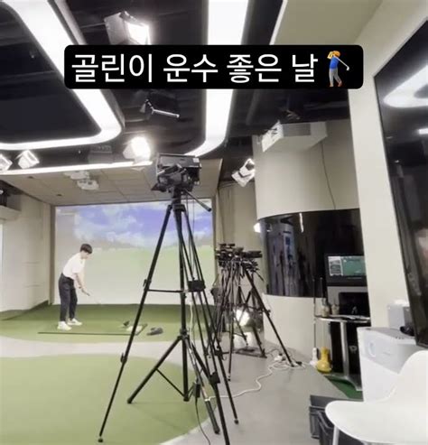 운 좋게 당첨된 레슨 골프존 골프레슨 드라이버스윙 슬라이스교정 골린이성장일기 스크린골프 🏌‍♂️ Youtube
