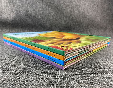 【开学礼物】小熊绘本系列全4册：想要的不一定总能得到妈妈会一直爱我吗外公不能爬树爸爸总是不在家儿童成长指引绘本故事书虎窝淘