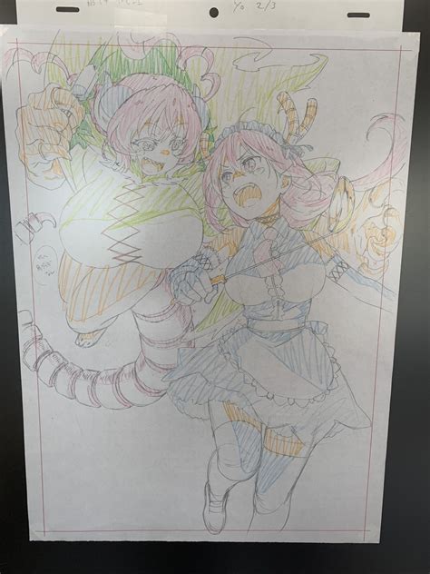 こんにゃくの漫画