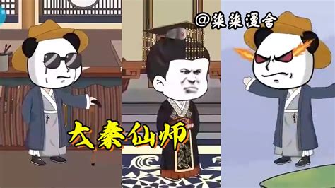 调教咖啡厅 动漫 全集在线观看 卡卡动漫