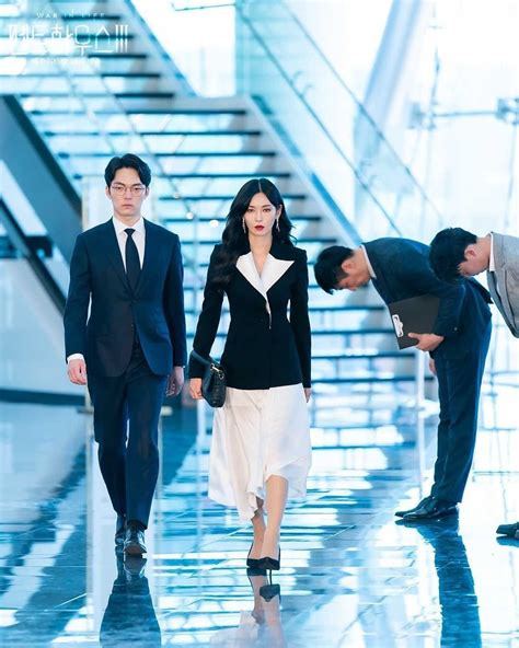 펜트하우스3 천서진 새 스틸컷  연예이슈 수다방 네모판