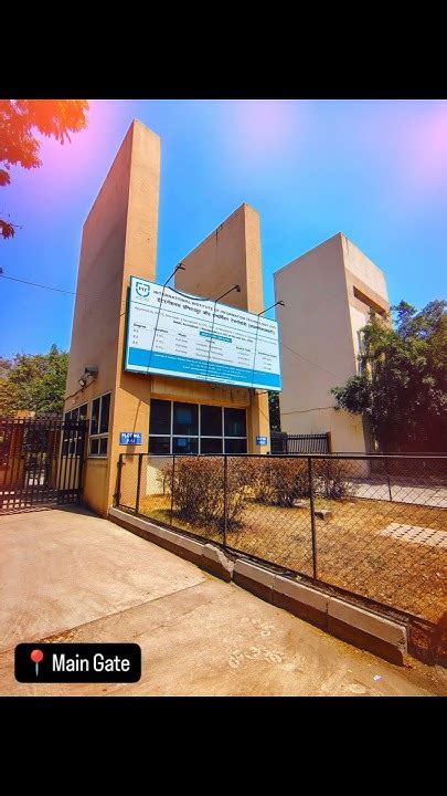 I2it Pune Iiit♥️🔥 Campus Life Shorts Shortvideo Youtube