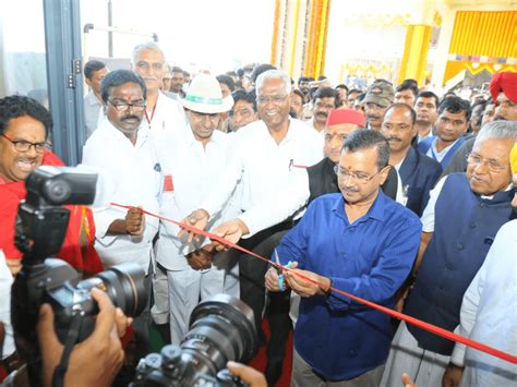 Telangana Kcr Launches Second Phase Of Kanti Velugu In Khammam