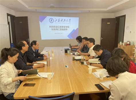 学史力行 走出去拓思路，学思践悟 办实事开新局 财务处