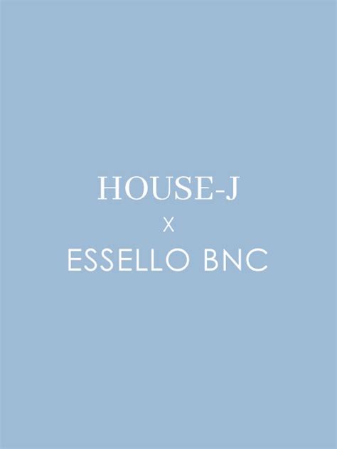 House J X 에쎌로 선크림 주하우스제이