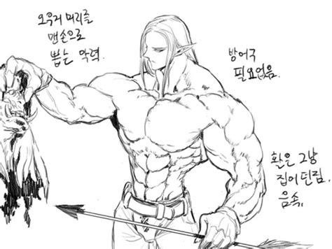 반지 제왕 톨킨 원조 엘프와 Dandd 엘프 차이점 ㄷㄷㄷ  Mlbpark