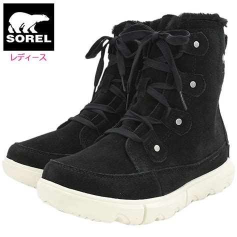 【楽天市場】ソレル Sorel スノーブーツ レディース 女性用 エクスプローラー ネクスト ジョアン Wp Blackfawn ウィメンズ