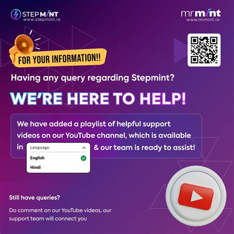 Stepmint Use Karne Mein Problem Aa Rahi Hai No Worries Hum Hai Na R Mrmint Official