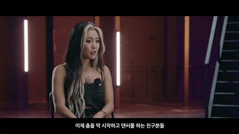 코카n버터 리헤이의 피메일 힙합 클래스 독보적인 카리스마 무대 뿌시는 퍼포먼스‼ 힙합 퀸 리헤이한테 고품격 댄싱 배울 케마클