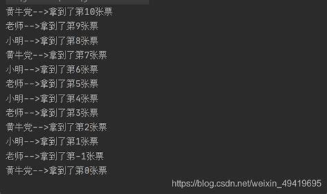 多个线程操作同一个资源情况下，线程不安全，数据紊乱多线程操作同一个单例对象数据会混乱吗 Csdn博客