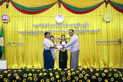 တနင်္သာရီတိုင်းဒေသကြီးဝန်ကြီးချုပ် ဦးမြတ်ကို ကျောင်းစာကြည့်တိုက်များဖ
