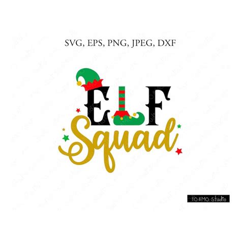 Christmas Svg Christmas Elf Svg Elf Squad Svg Christmas C Inspire