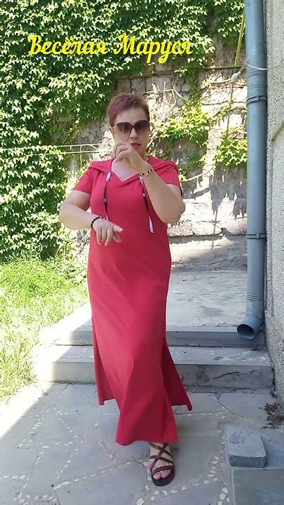 У каждой девушки должно быть маленькое красное платье Youtube