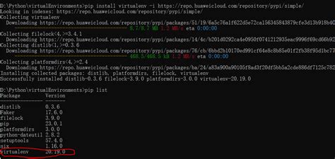 Python Liqiju