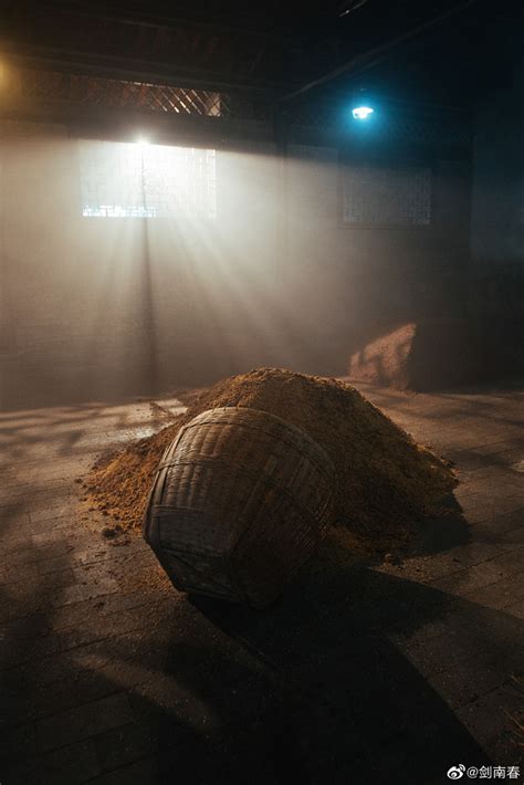 剑南春的微博微博