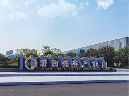 新闻中心 贝嘉时光官方网站