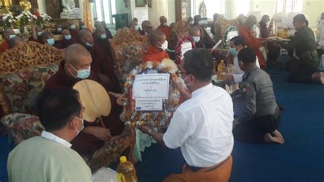 သာသနာ‌ရေးနှင့် ယဉ်ကျေးမှုဝန်ကြီးဌာန၊ သာသနာရေးဦးစီးဌာနနှင့် စစ်ကိုင