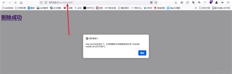 第82天：代码审计 Php项目andmvc 文件安全and上传and包含and下载and删除and读取等梦想cms文件写入 Csdn博客