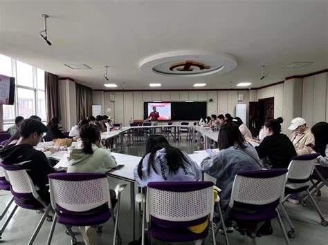 景德镇陶瓷大学陶冶讲堂举办全面准确地把握新时代主题教育专题讲座 景德镇陶瓷大学马克思主义学院