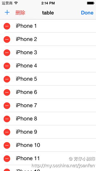 Ios Ios学习之uitableview二：进阶篇列表中行的操作principle音视频导入 Csdn博客