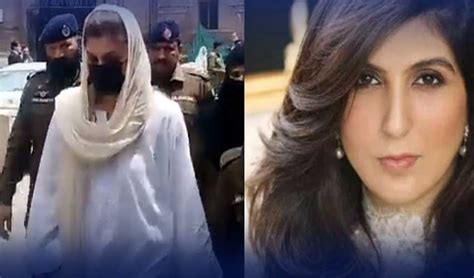 Anti Terrorism Court Cancels Khadija Shahs Arrest Warrant