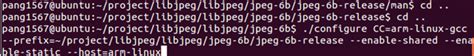 libjpeg 交叉编译动态库和静态库 小菜庞 博客园