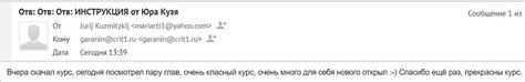 Видеокурс "Антенны"