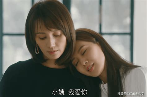 《流金岁月》蒋妈送蒋南孙宝马车代步，引网友热议安仁