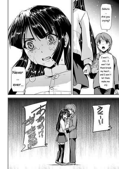Torawareta Bishoujo Sousakan Kamishiro Sakura The Comic Ch 1 Nhentai