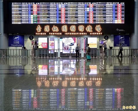 武漢肺炎》桃機入出境人數跌破萬人 直逼sars時期 自由電子報 Line Today