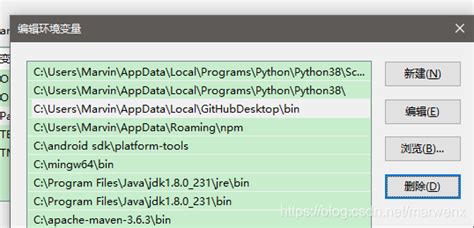 三种方法 彻底解决win10 Cmd下运行python弹出windows应用商店marvinxavier Gitcode 开源社区