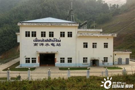 中国在老挝共投建水电站18座，总装机容量2348兆瓦！ 广东省水力和新能源发电工程学会