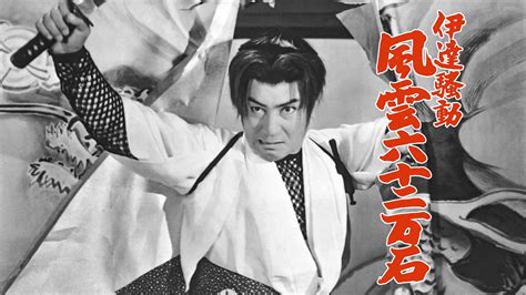 雪代敬子のプロフィール・画像・写真 Webザテレビジョン