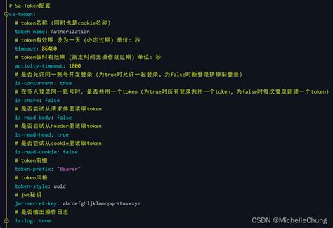 【ruoyi Vue Plus】学习笔记 11 集成 Sa Token 实现登录认证流程（sa Token 源码）若依集成sa Token 单点登录 Csdn博客