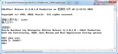 Windows 安装oracle 11g 注意事项oracle Window安装注意事项99708的博客 Csdn博客