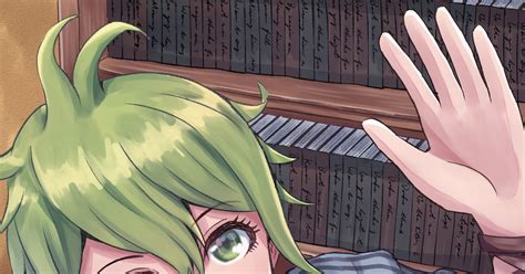 ダンガンロンパ 天海蘭太郎 マスかっとのイラスト Pixiv